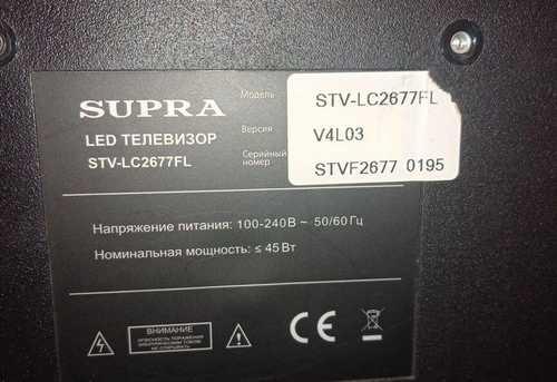 Supra STV-LC2677WL разбор