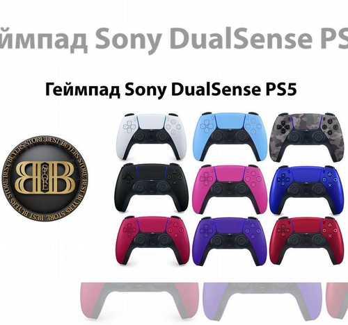 Геймпад Sony DualSense для PS5, серебристый