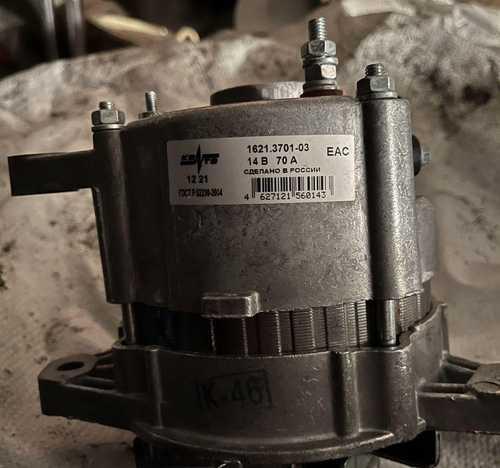 Генератор Г-53 3302