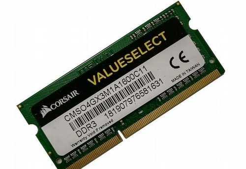 4Gb Corsair cmso4GX3M1A1600C11 DDR3 1600 sodimm