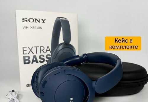 Sony WH-X910N (Синие)