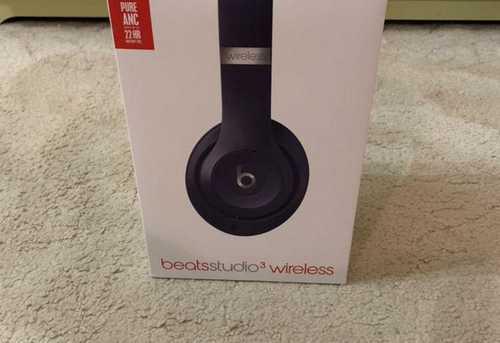 Beats studio 3 wireless