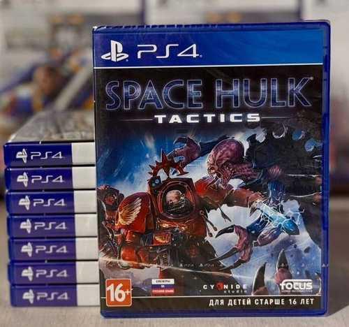 Space Hulk: Tactics (PS4)