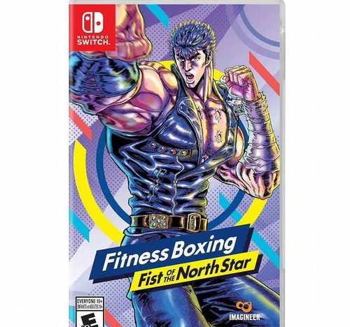 Fitness Boxing: Fist of the North Star Nintendo Switch, английская версия