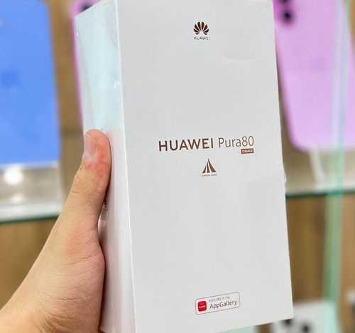 HUAWEI Pura 80, 12/256 ГБ