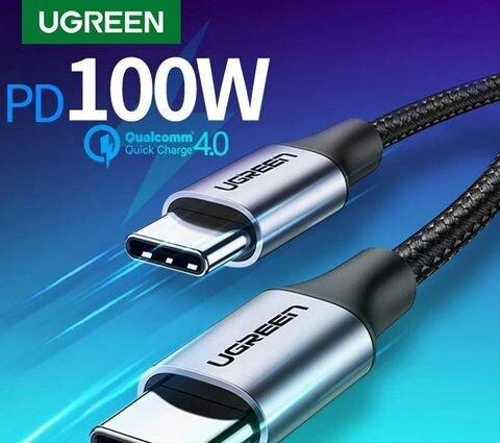 Ugreen, 100 Вт, USB C-USB C