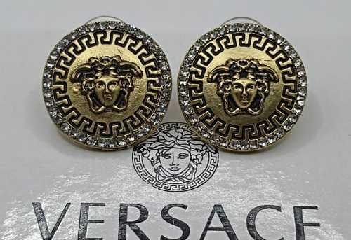 Серьги versace