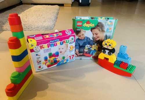 Развивающие игрушки мягкие кирпичики и lego duplo