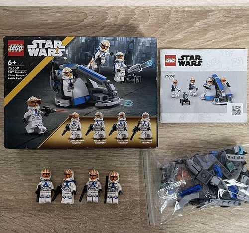 Lego star wars 75359