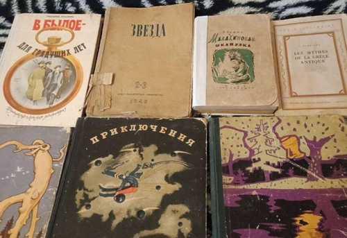 Книги и журнал времен СССР