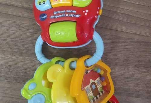 Игрушка Vtech детские ключи " Открывай и изучай"