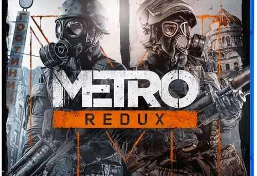 Игра Metro Redux для PS4