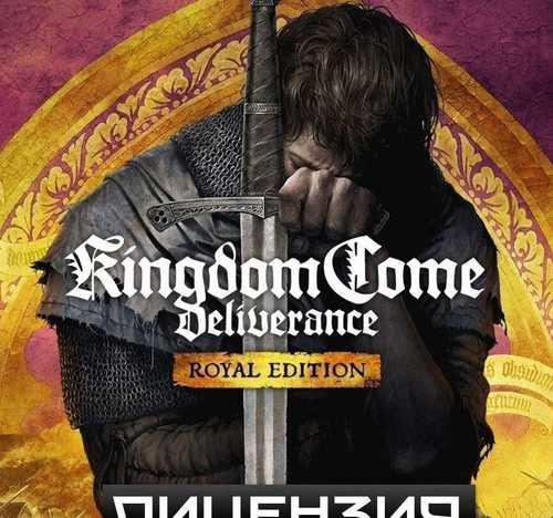 Kingdom Come: Deliverance Royal Edition PS4 PS5