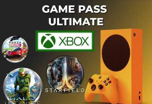 Xbox Game Pass Ultimate до 13 месяцев