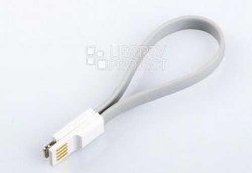 USB Дата-кабель на магните для Apple Lightning 8-p