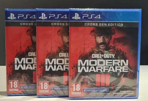 Call of duty Modern Warfare 3 Ps4