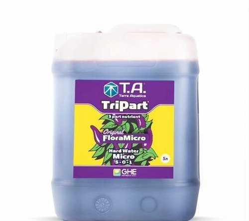 TriPart Micro HW 5л