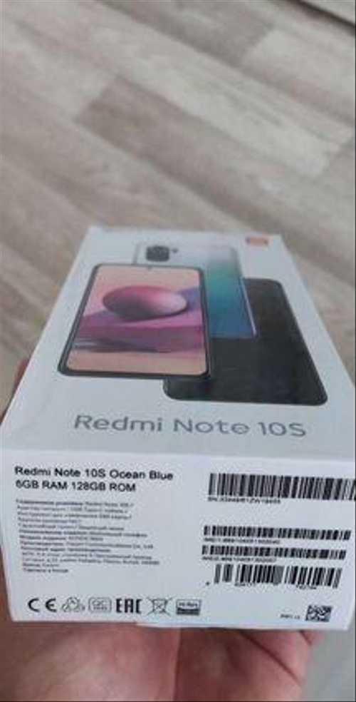 Xiaomi Redmi Note 10s 6/128 Гб nfc гарантия