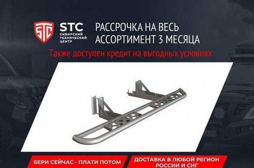 Пороги силовые Toyota STC-TLC70-S-C2