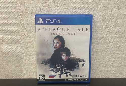 A Plague Tale Innocence PS4 PS5
