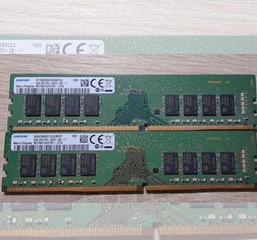 Оперативная память 2X8 GB DDR4 2666 MHz