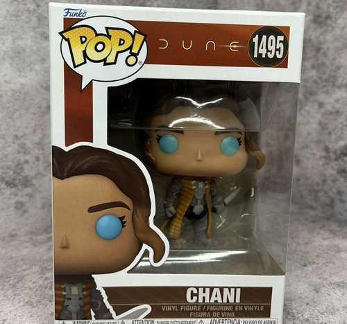 Funko pop Chani (1495)