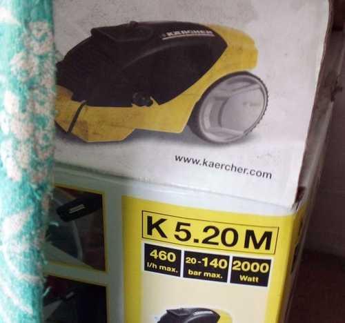 Автомойка karcher к5 20м