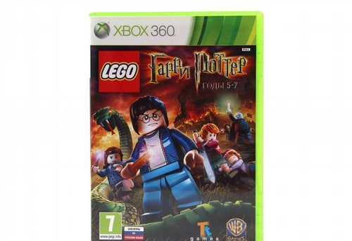 Lego Harry Potter Years 5-7 для Xbox 360