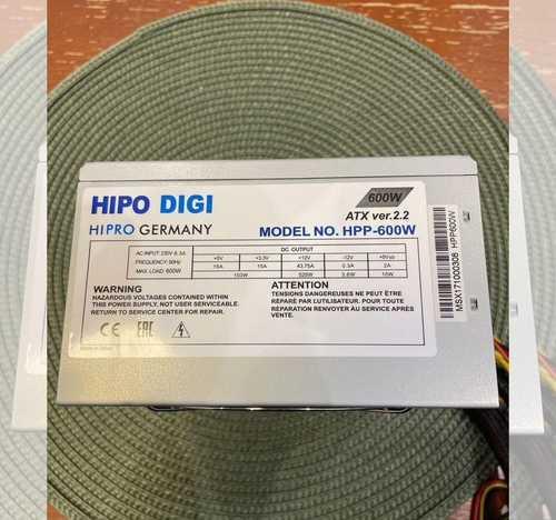 Блок питания Hipro (hipo digi) HPP-600W, 600Вт