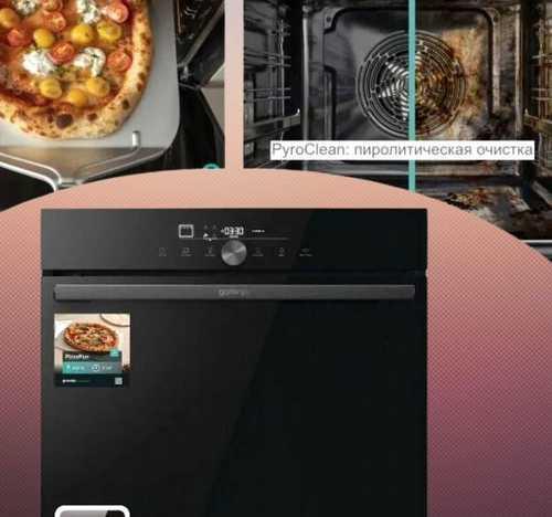 Духовои шкаф gorenje GO66E Pizza350C