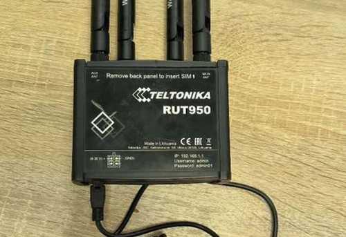 Роутер Teltonika RUT950 с поддержкой симкарты