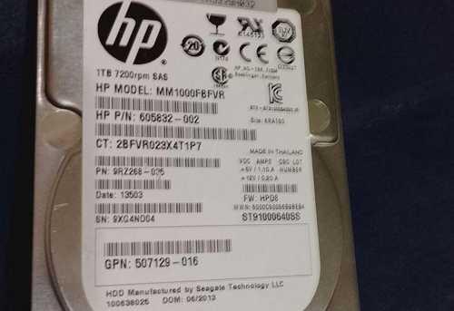 Жесткий диск 1 Tb Hp 2.5 605832