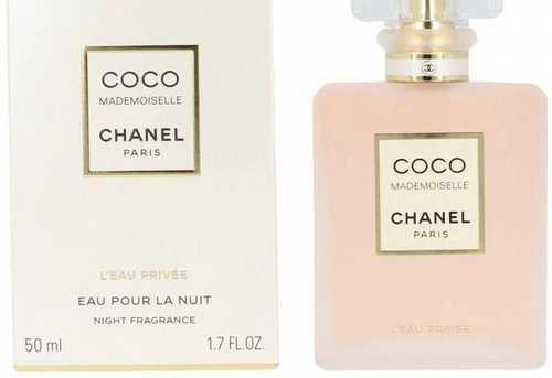 Chanel Coco Mademoiselle L'eau Privee Eau Pour La