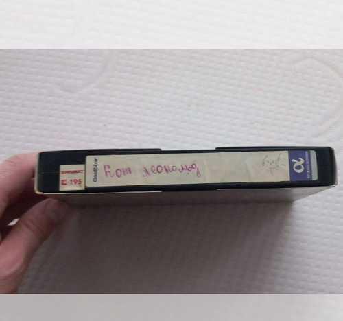 Видеокассета VHS "Кот Леопольд"