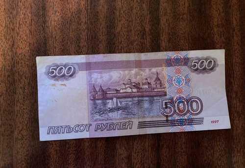 500 рублей с корабликом модификация 2001,2004 года