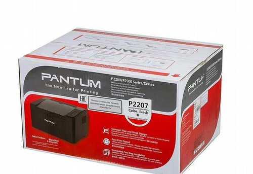 Лазерный принтер Pantum P2207 (черный)