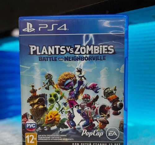 Plants vs Zombies Battle for Neighborville PS4/PS5