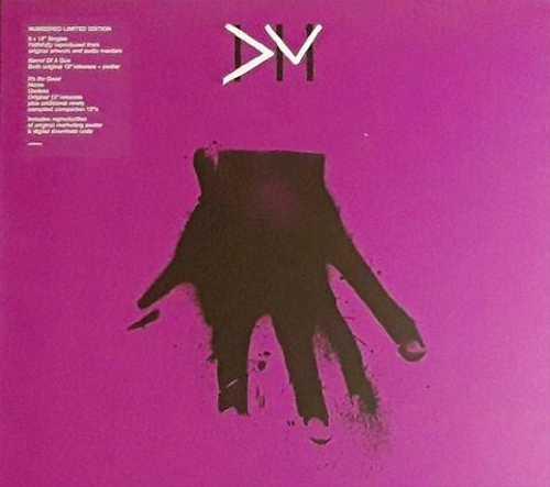 Depeche Mode – Ultra The 12" Singles (Box, Comp