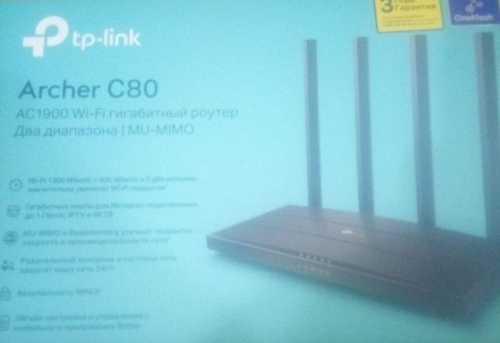 Wifi роутер tp link archer c80
