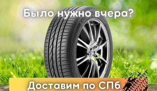 Bridgestone Turanza ER300A 195/55 R16