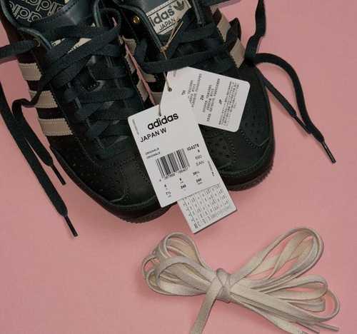 Adidas Country japan