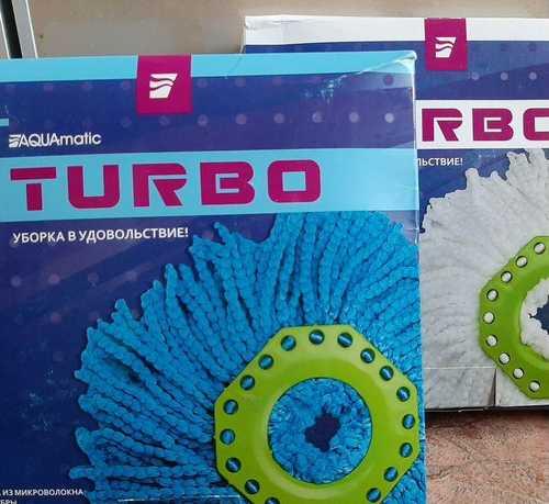 Насадки из микроволокна для швабры aquamatic turbo