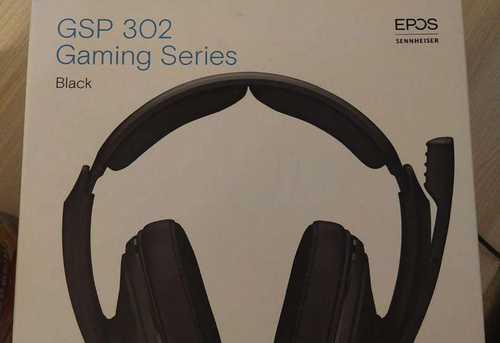 Игровые наушники sennheiser gsp 302