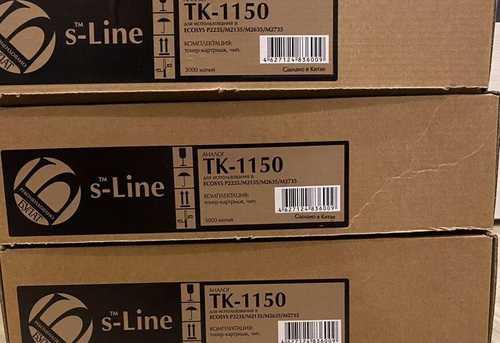Картридж TK-1150 s-Line