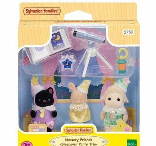 Sylvanian families звездочеты