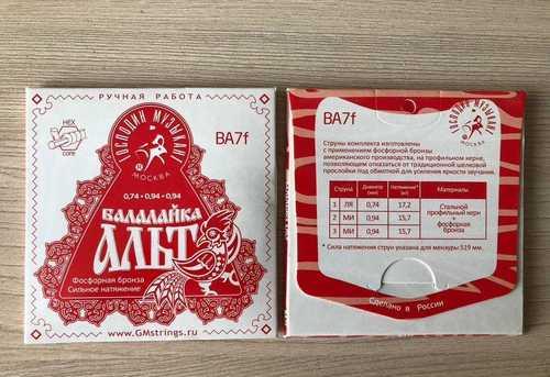 Комплект струн BA7F: балалайка альт