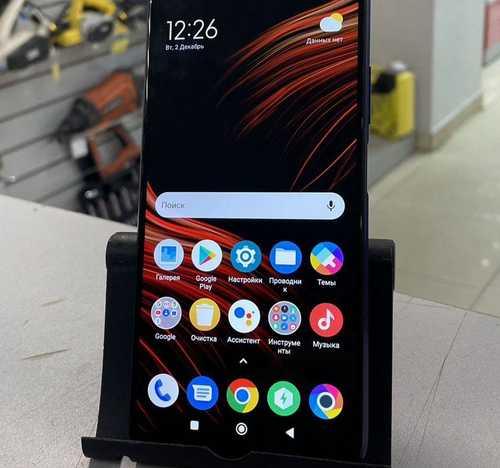 Xiaomi POCO M3, 4/128 ГБ