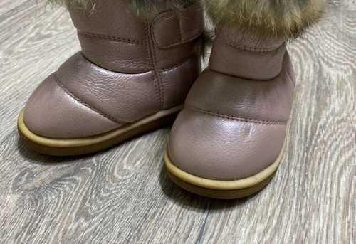 Сапоги угги детские 21р
