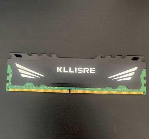 Оперативная память kllisre ddr4 4gb 2400