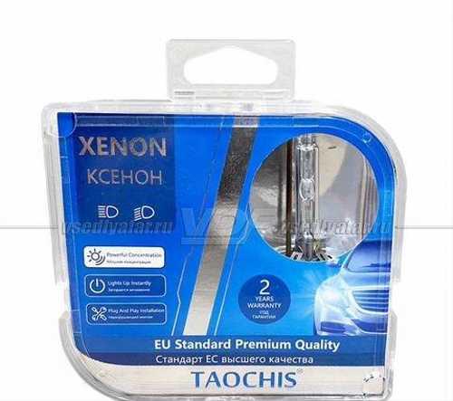Ксеноновые лампы taochis D4S 6000K Premium DuoBox